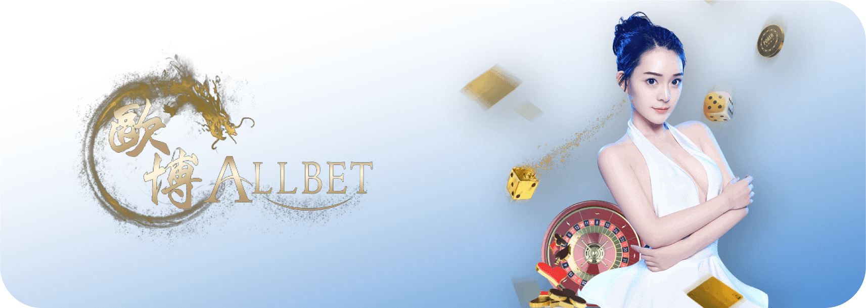 YES666 Trusted Live Casino Malaysia | Win Online Live Casino